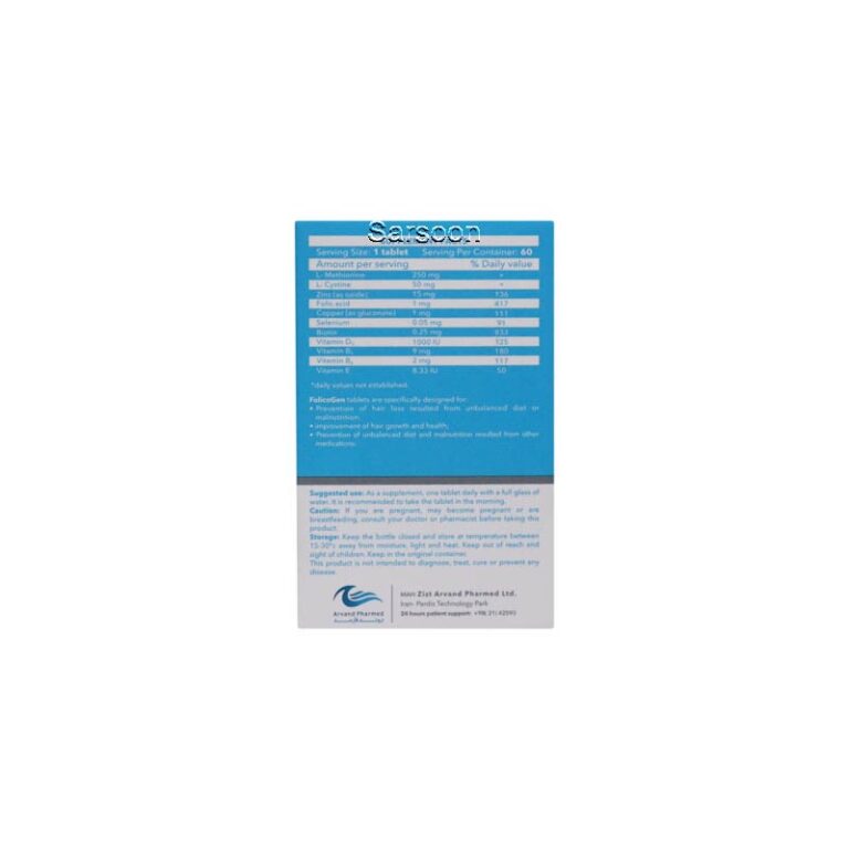 قرص فولیکوژن اروند فارمد 60 عدد Zist Arvand Pharmed Folicogen 60 Tablet ...