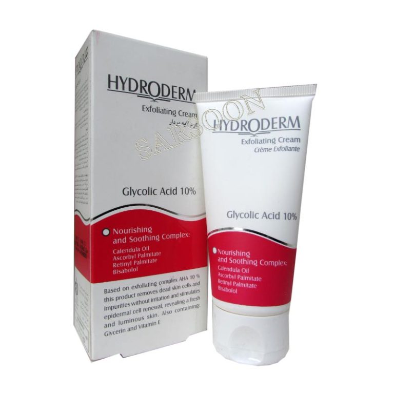 کرم لایه بردار هیدرودرم Exfoliating Cream Hydroderm - سرسون داروخانه آنلاین