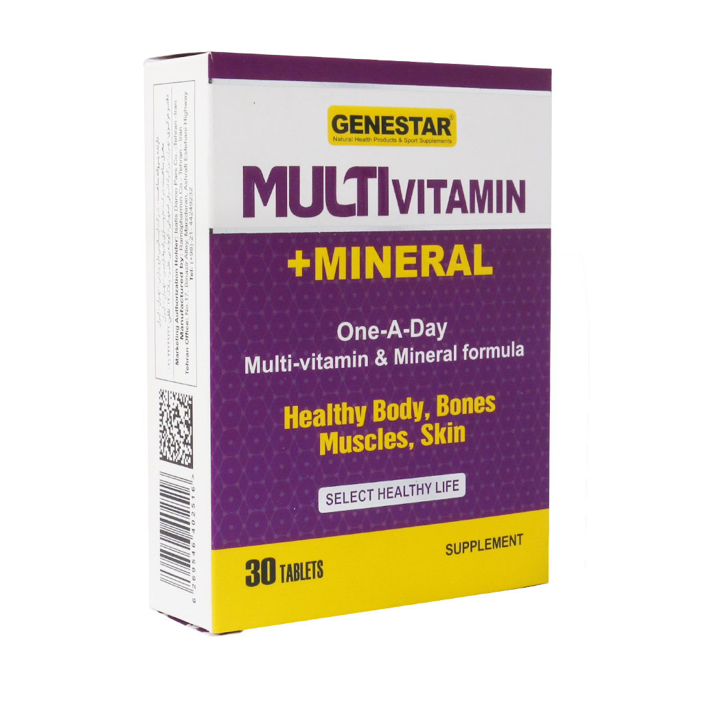 قرص مولتی ویتامین مینرال ژن استار 30 عدد Genestar Multi Vitamin Mineral ...