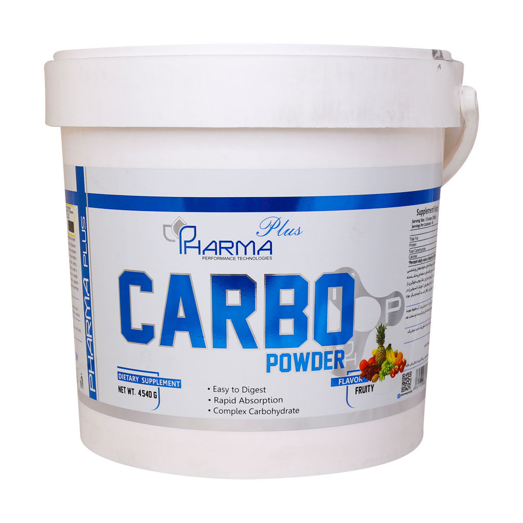 پودر کربو فارما پلاس 4540 گرم Pharma Plus Carbo Powder 4540 g - سرسون ...