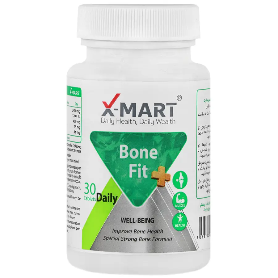 قرص بن فیت پلاس ایکس مارت 30 عددی Bone Fit Plus - سرسون داروخانه آنلاین