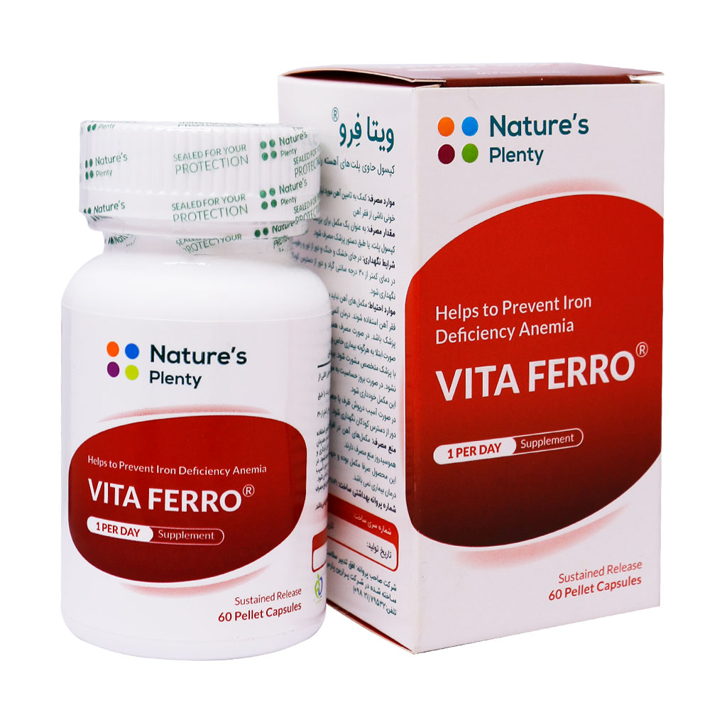 کپسول ویتا فرو نیچرز پلنتی 30 عددی Natures Plenty Vita Ferro Tabs ...